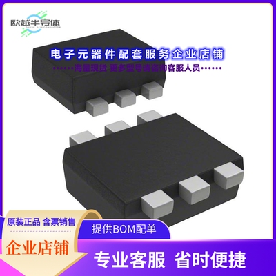 二极管/晶体管RN1962FE(TE85L,F)[TRANS 2NPN PREBIAS 0.1W ES6]