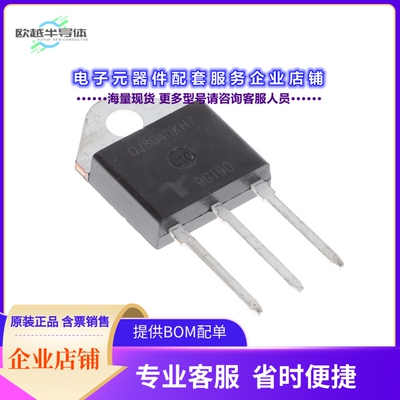 二极管/晶体管QJ8040KH7TP[TRIAC ALTERNSTR 800V 40A TO218AC]