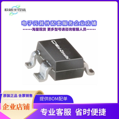 二极管/晶体管SAV-541+[RF MOSFET E-PHEMT 3V MMM1362]