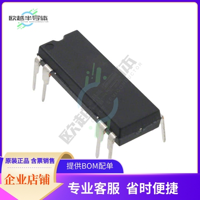 线性芯片ISO122P 原装正品 提供BOM配单服务