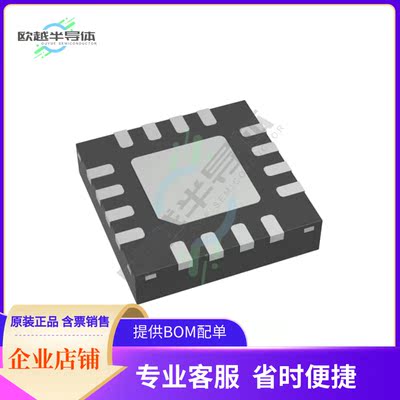 原装正品 接口芯片LE87285NQCT 提供电子元器配单服务