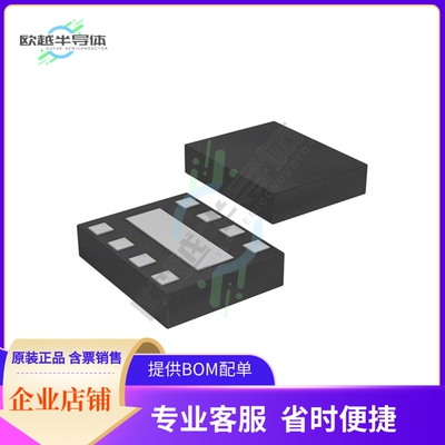 线性芯片LPV542DNXR 原装正品 提供BOM配单服务