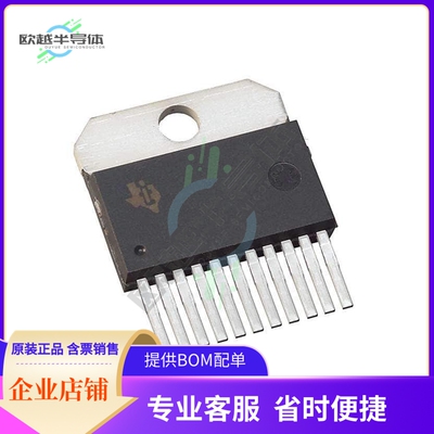 线性芯片OPA549SG3 原装正品 提供BOM配单服务