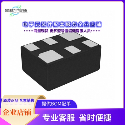 二极管/晶体管NTND31015NZTAG[MOSFET 2N-CH 20V 0.2A 6XLLGA]