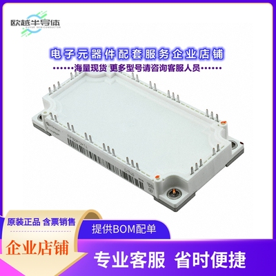 二极管/晶体管FP100R06KE3BOSA1[IGBT MOD 600V 100A 335W]