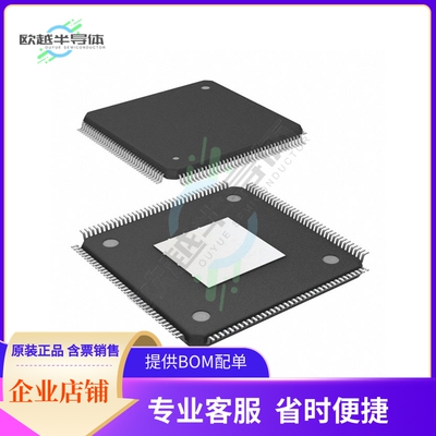 MCU微控制芯片XMC4500F144F768ACXQMA1+原装正品提供电子元器配