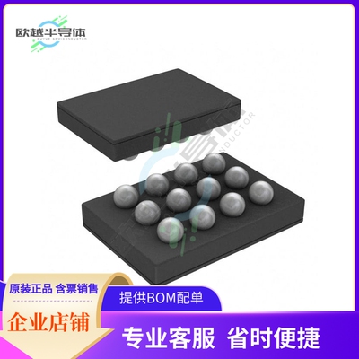 线性芯片LM48860TLX/NOPB 原装正品 提供BOM配单服务