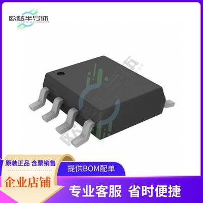 线性芯片TC75W54FU,LF 原装正品 提供BOM配单服务