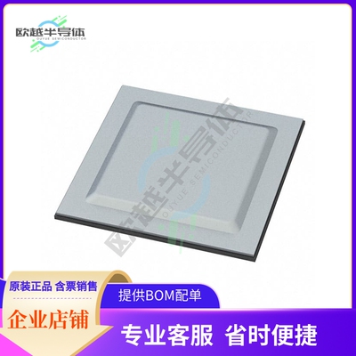 MCU微控制芯片MIMX8QM6AVUFFAB 原装正品提供电子元器配单服务