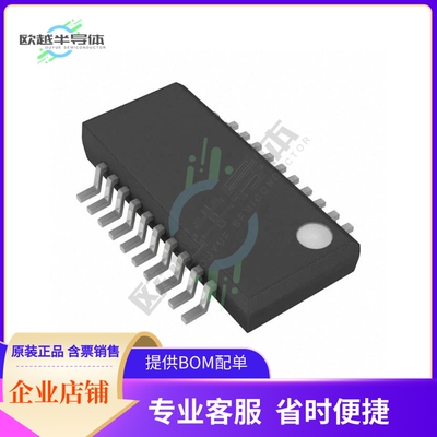 线性芯片MAX3762EEP+ 原装正品 提供BOM配单服务