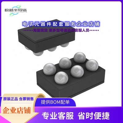 二极管/晶体管SSM6K781G,LF[MOSFET N-CH 12V 7A 6WCSP6C]