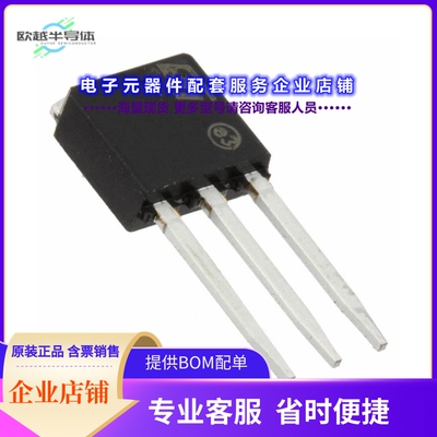 二极管/晶体管STU7N105K5[MOSFET N-CH 1050V 4A IPAK]