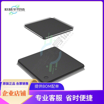 MCU微控制芯片HD64F7065AF60V 原装正品提供电子元器配单服务