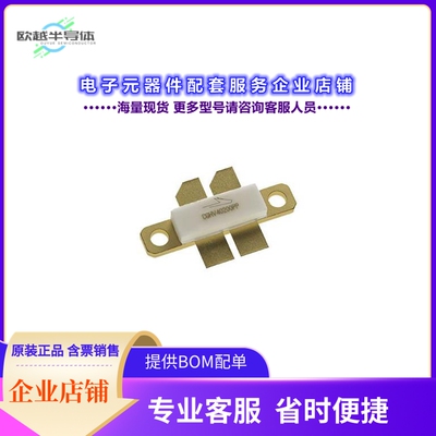 二极管/晶体管CGHV40200PP-AMP1[RF MOSFET HEMT 50V 440199]