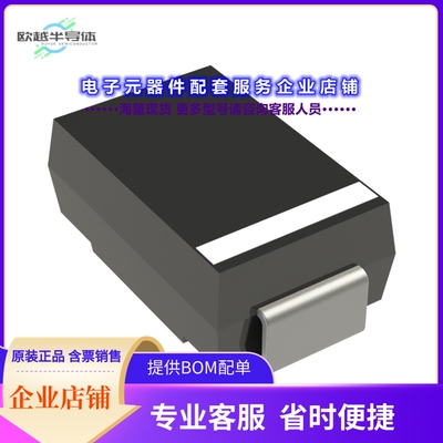 二极管/晶体管ER1B[DIODE STANDARD 100V 1A DO214AC]