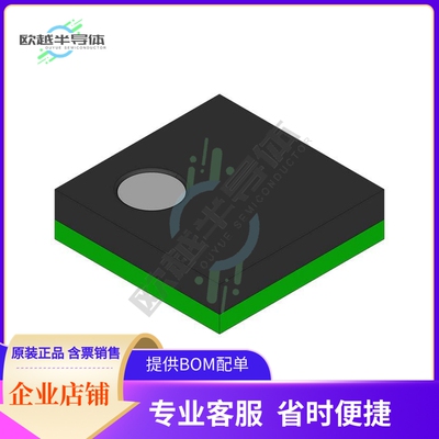 线性芯片LM49350RLX/NOPB 原装正品 提供BOM配单服务