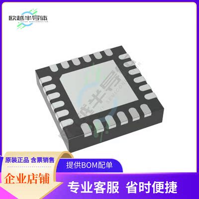 原装正品 接口芯片ZSSC4132CE4W 提供电子元器配单服务