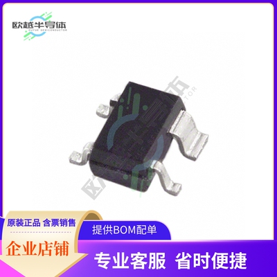 线性芯片ADCMP356YKSZ-REEL7 原装正品 提供BOM配单服务