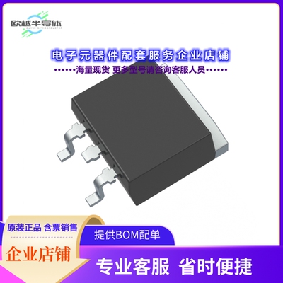 二极管/晶体管RJH60D1DPE-00#J3[IGBT TRENCH 600V 20A LDPAK]