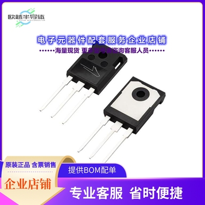 二极管/晶体管C3M0280090D[SICFET N-CH 900V 11.5A TO247-3]