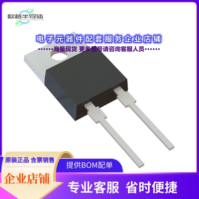 二极管/晶体管DTH8R06D[DIODE STANDARD 600V 8A TO220AC]