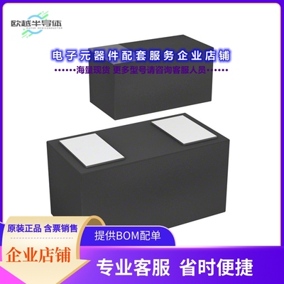 二极管/晶体管RB520HS-30T15R[DIODE SCHOTTK 30V 200MA DSN06032