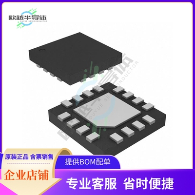 原装正品 接口芯片NB7NPQ7021MMUTXG 提供电子元器配单服务