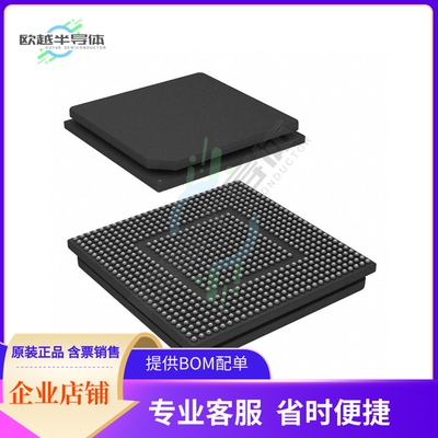 MCU微控制芯片TMS320C6457CGMHA 原装正品提供电子元器配单服务