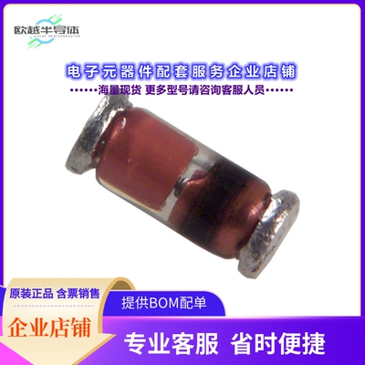 二极管/晶体管LL4150GS08[DIODE STANDARD 50V 300MA SOD80]