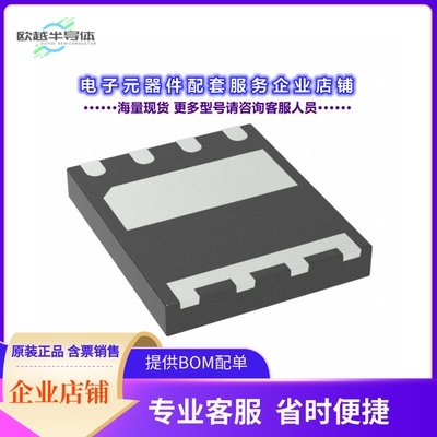 二极管/晶体管NV6113-RA[IC PWR GANFAST N-CH 1:1 8QFN]