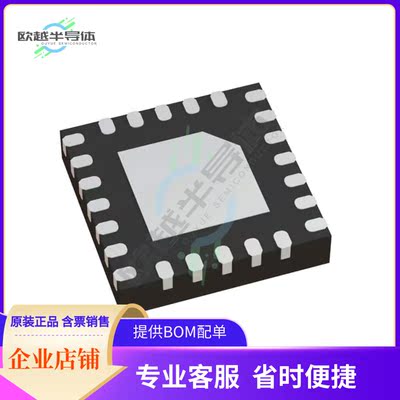 原装正品 接口芯片PI3WVR626XEBEX 提供电子元器配单服务