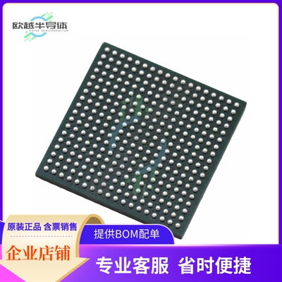 MCU微控制芯片ADSP-21469KBCZ-4 原装正品提供电子元器配单服务