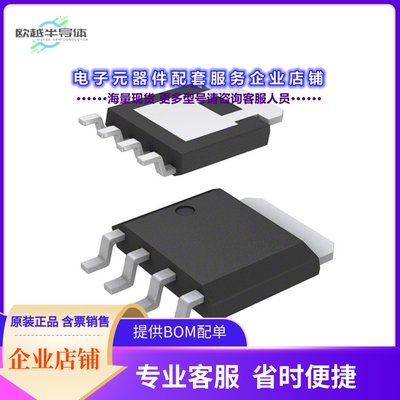 二极管/晶体管RJK0332DPB-01#J0[MOSFET N-CH 30V 35A LFPAK]