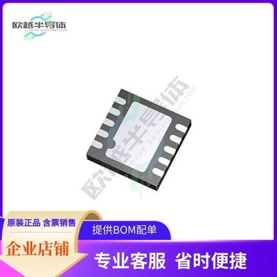 MCU微控制芯片SLS32AIA020X2USON10XTMA4+原装正品提供电子元器