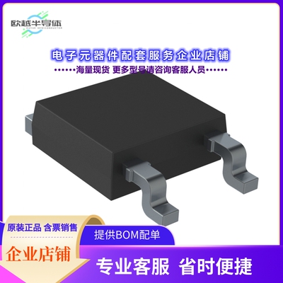 二极管/晶体管C3D06065E-TR[DIODE SIL CARB 650V 20A TO252-2]