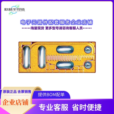 二极管/晶体管EPC8010[GANFET N-CH 100V 4A DIE]