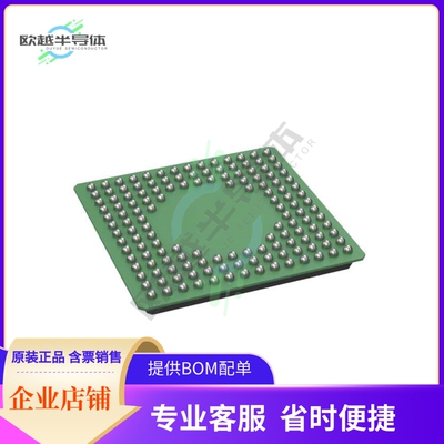 MCU微控制芯片TMS320C5535AZAY05 原装正品提供电子元器配单服务