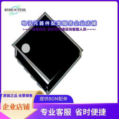 二极管/晶体管XP10A250YT[MOSFET 2N-CH 100V 2.1A PMPAK]