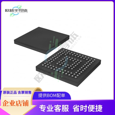 MCU微控制芯片MSP430BT5190IZCAT 原装正品提供电子元器配单服务