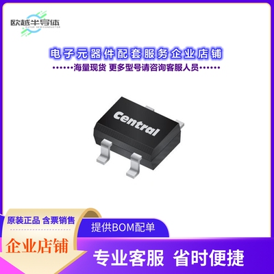 二极管/晶体管CBRHD-01 TR13 PBFREE[BRIDGE RECT 1P 100V 0.5A 4