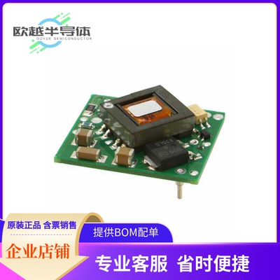 DC/DC电源模块PTMA403033A1AD《DC DC CONVERTER 3.3V 10W》