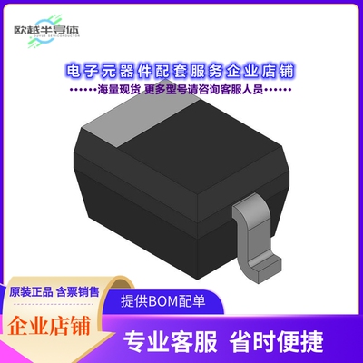 二极管/晶体管RB751V-40X_R1_00001[DIODE SCHOTTKY 30V 30MA SOD