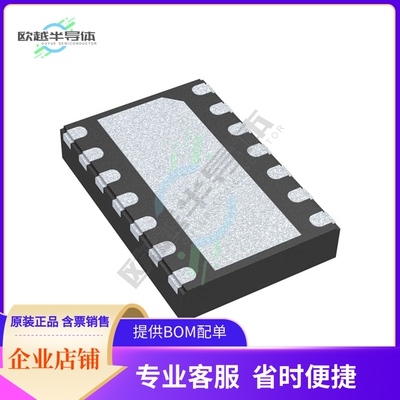 原装正品 接口芯片NCV7343MW0R2G 提供电子元器配单服务