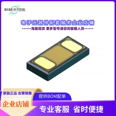 二极管/晶体管DB2L33500L[DIODE SCHOTTKY 30V 100MA 0201]