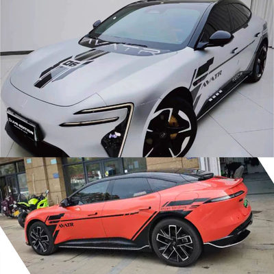 AVATR阿维塔06车贴拉花车