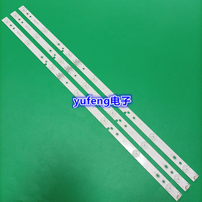 AOC冠捷LE32A1130/80背光灯条BJSJ32D07-ZC14F-01 303JD315036灯