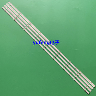 全新适用49寸液晶电视灯条JL.D49091330-001FS-M灯条9灯4条灯管