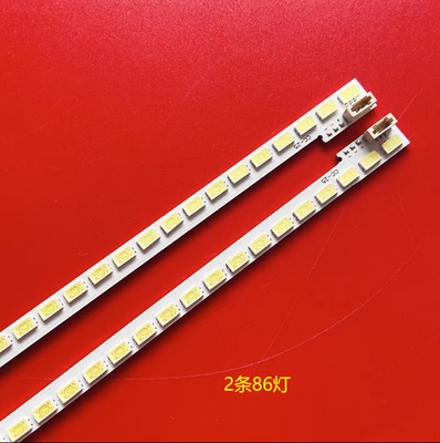 TCLL55V7300A-3D康佳LED551595D