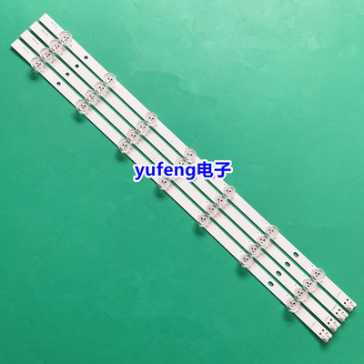 使用松下TH-L32BH6C灯条