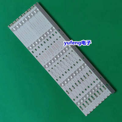 全新CRH-AT55D18003030100585I